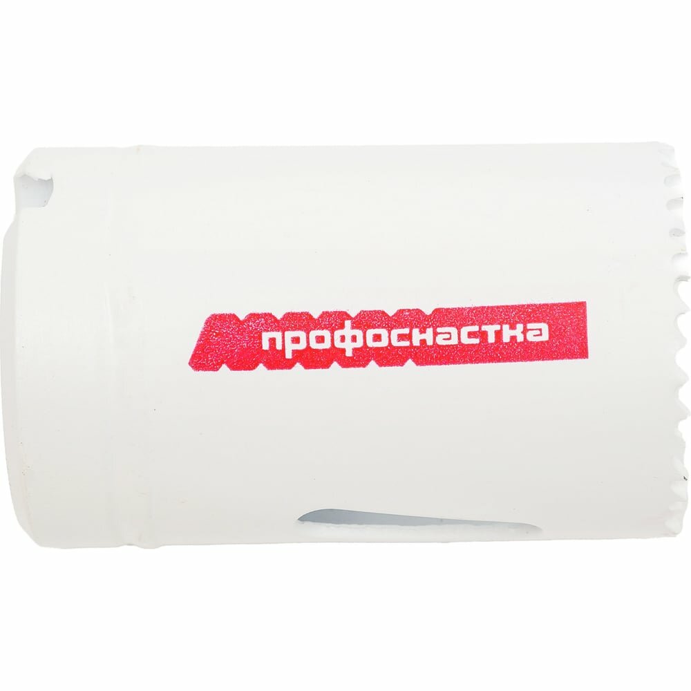 Коронка биметаллическая мелкий зуб (32 мм, 38 мм, HSSE, М42) №319 Профоснастка 80102019 прочной конструкции