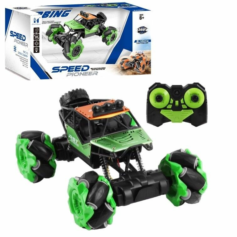 LH-C025A-1 Машинка на пульте управления, металлическая игрушка на радиоуправлении для мальчиков Багги Вездеход с вращением на 360 зеленый