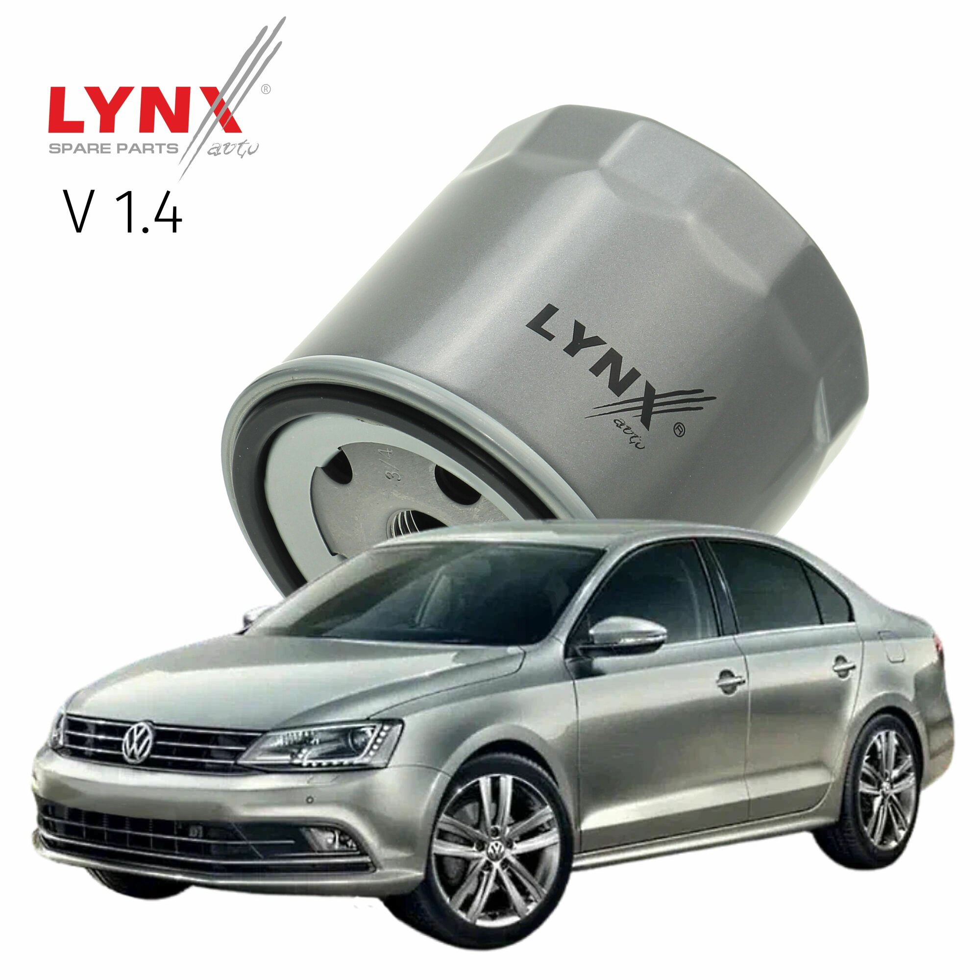 Фильтр масляный Volkswagen Jetta (6) / Фольксваген Джетта 2010 2011 2012 2013 2014 2015 2016 2017 2018 V1.4 CZCA / 1шт LYNXauto