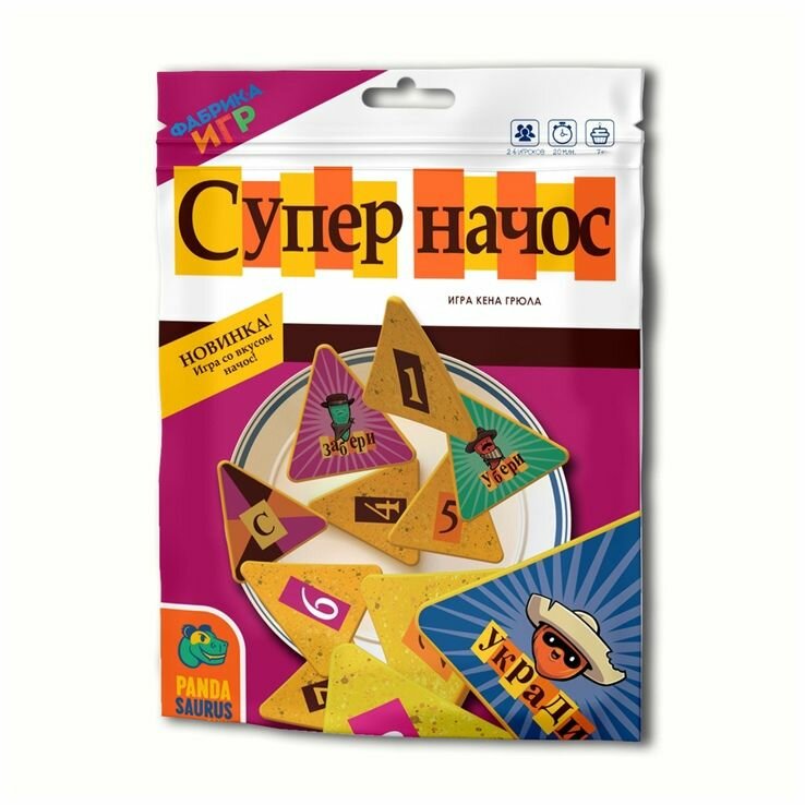 Настольная игра Супер Начос