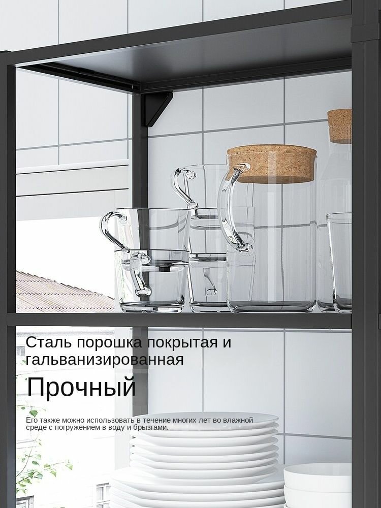 Полка икеа энхет — фото 1