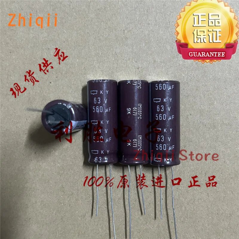 Оригинальные алюминиевые электролитические конденсаторы NIPPON CHEMI-CON 560 мкФ 63В 10pcs