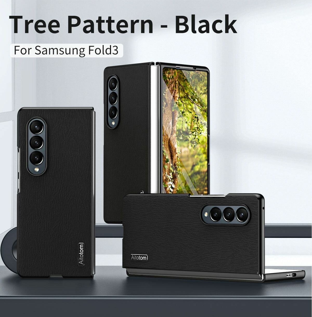 Чехол для Samsung Galaxy Z Fold3 (Самсунг галакси З Фолд3) с кожаный текстурой дерева, защитой от отпечатков пальцев , полной защитой линз