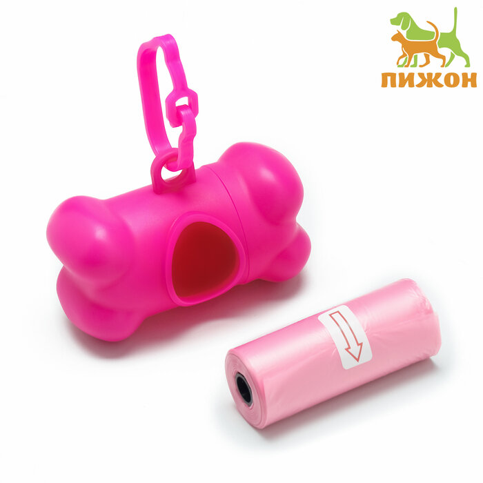 Контейнер-косточка Пижон, с мешками, для уборки за собаками, для выгула, (рулон 15 пакетов 29х21 см), розовый, 1 шт