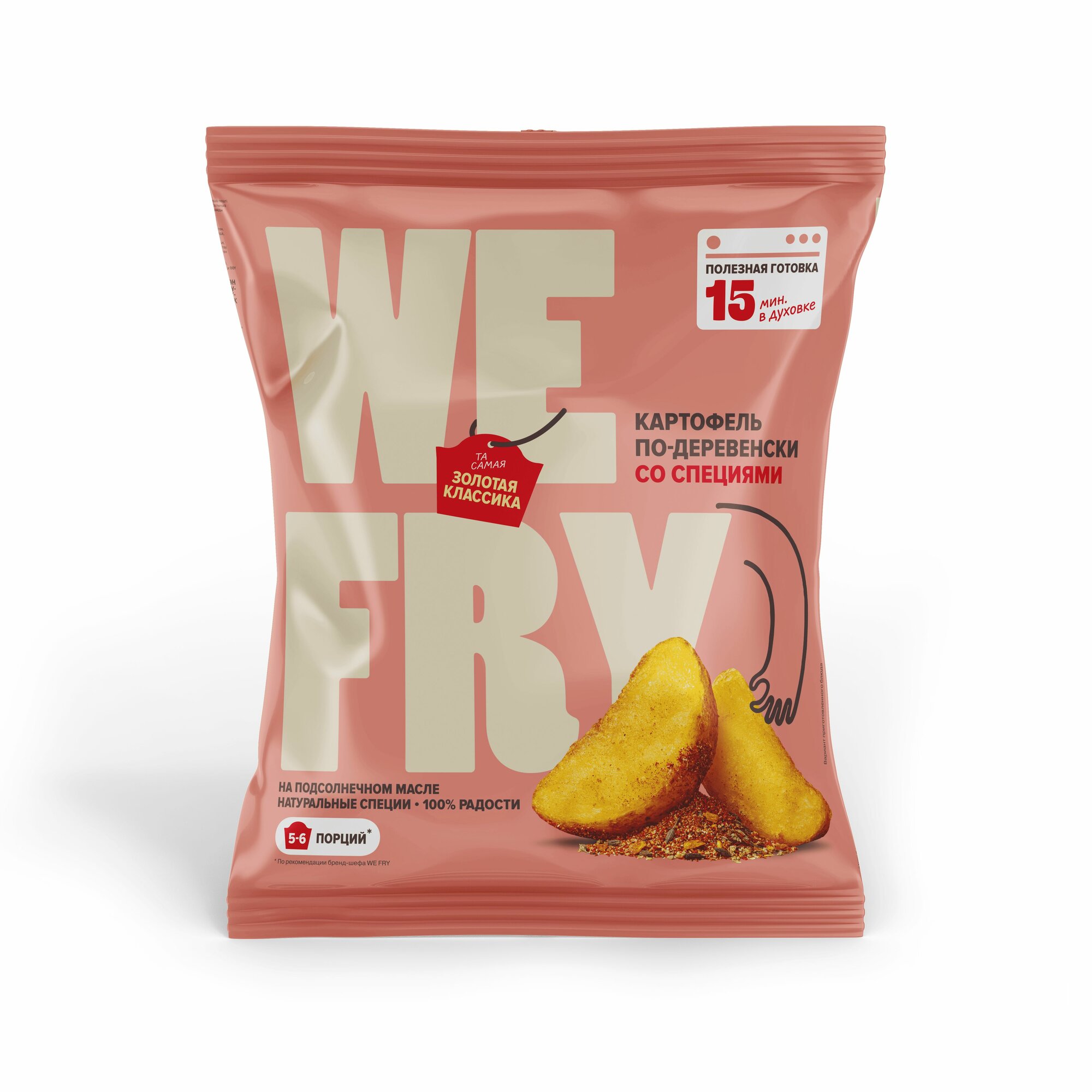 Картофель по-Деревенски Fry Me со Специями Ароматная Паприка 700г