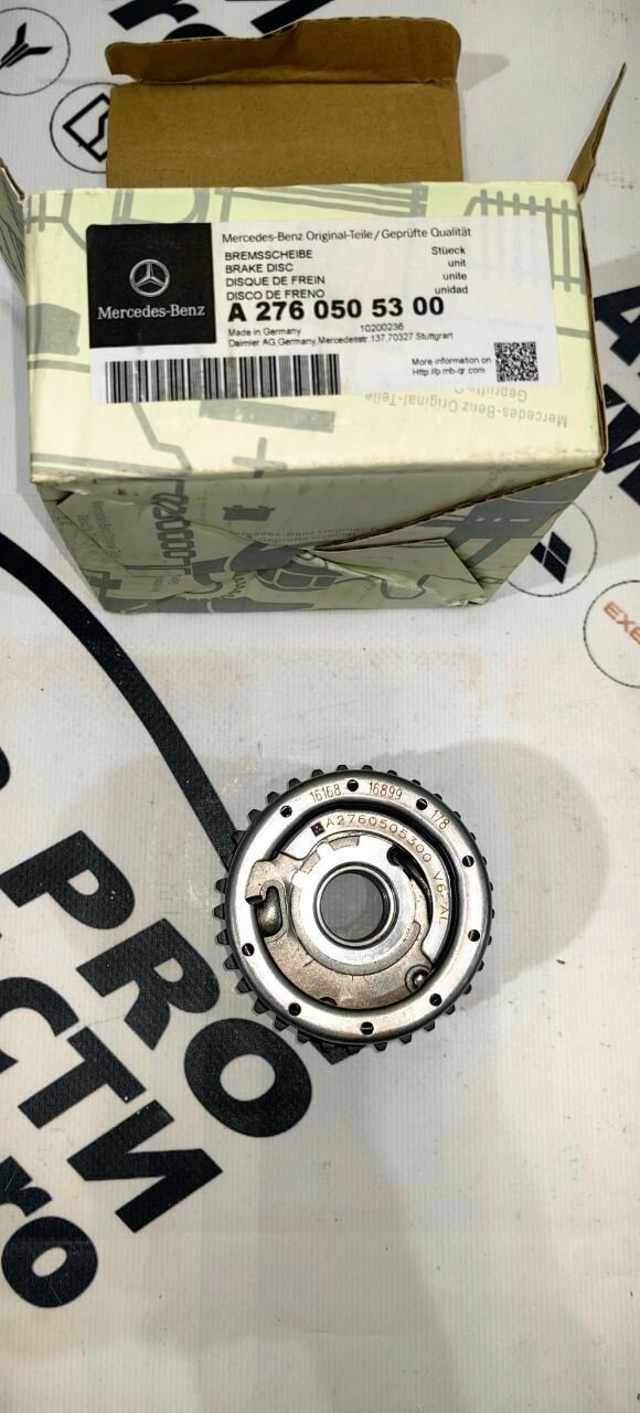 Муфта распредвала гидроуправляемая выпуск левая MERCEDES-BENZ A2760505300