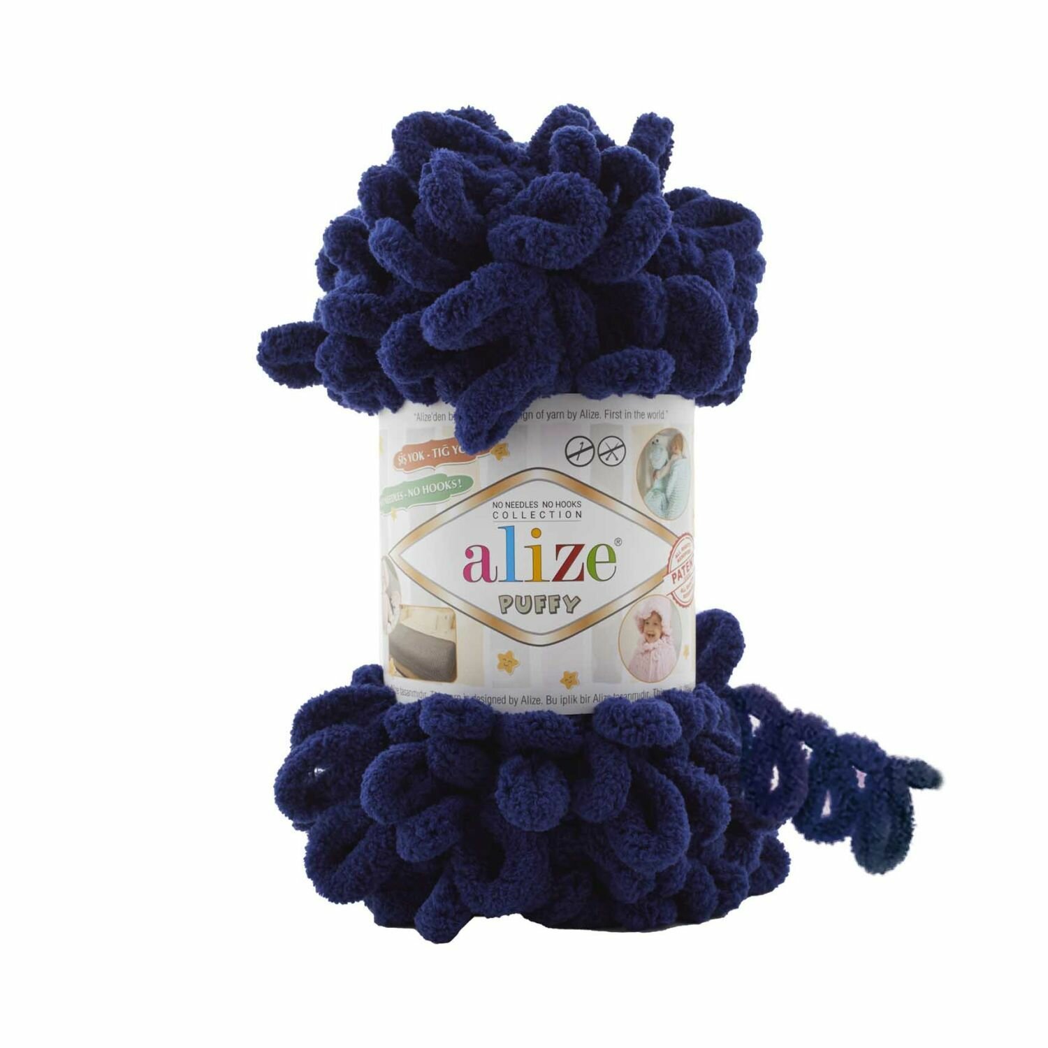 Пряжа Puffy (Alize), т. синий - 58, 100% микрополиэстер, 5 мотков, 100 г, 9.5 м.