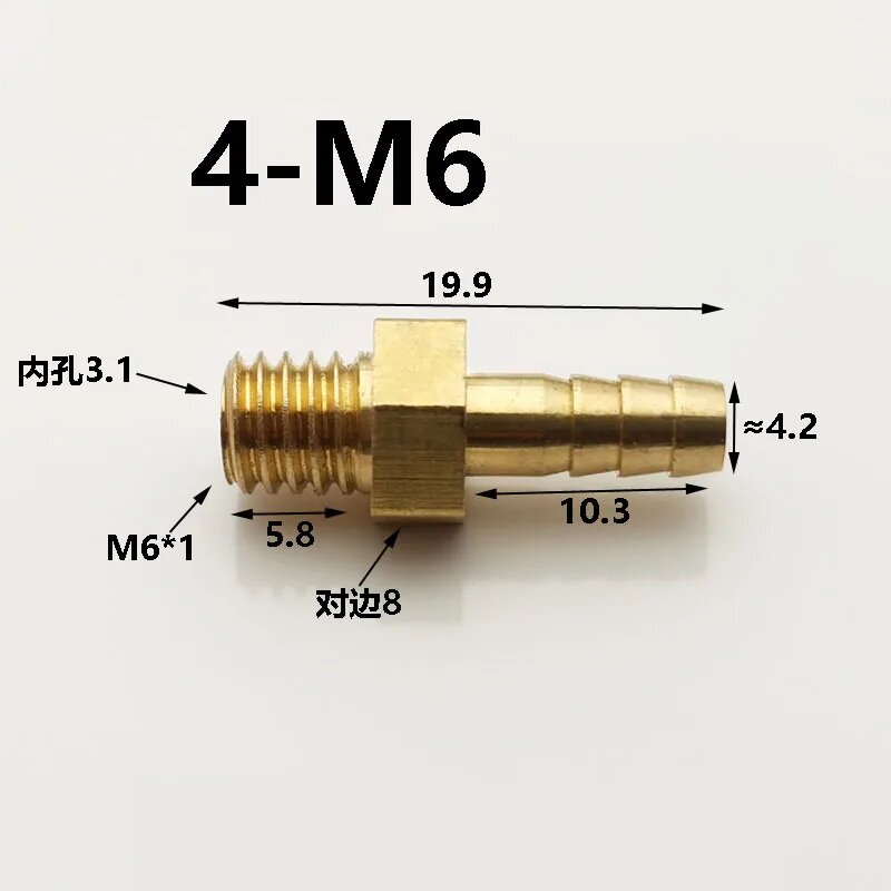Латунные фитинги для труб M4 M5 M6 M8 M6x1.0 to 4mm