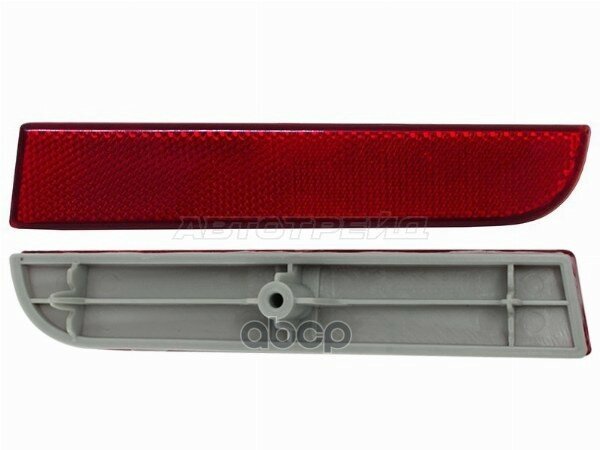 Отражатель в задний X 07-16 RH / ASX 10-13 бампер MITSUBISHI LANCER Sat арт. ST2142908R