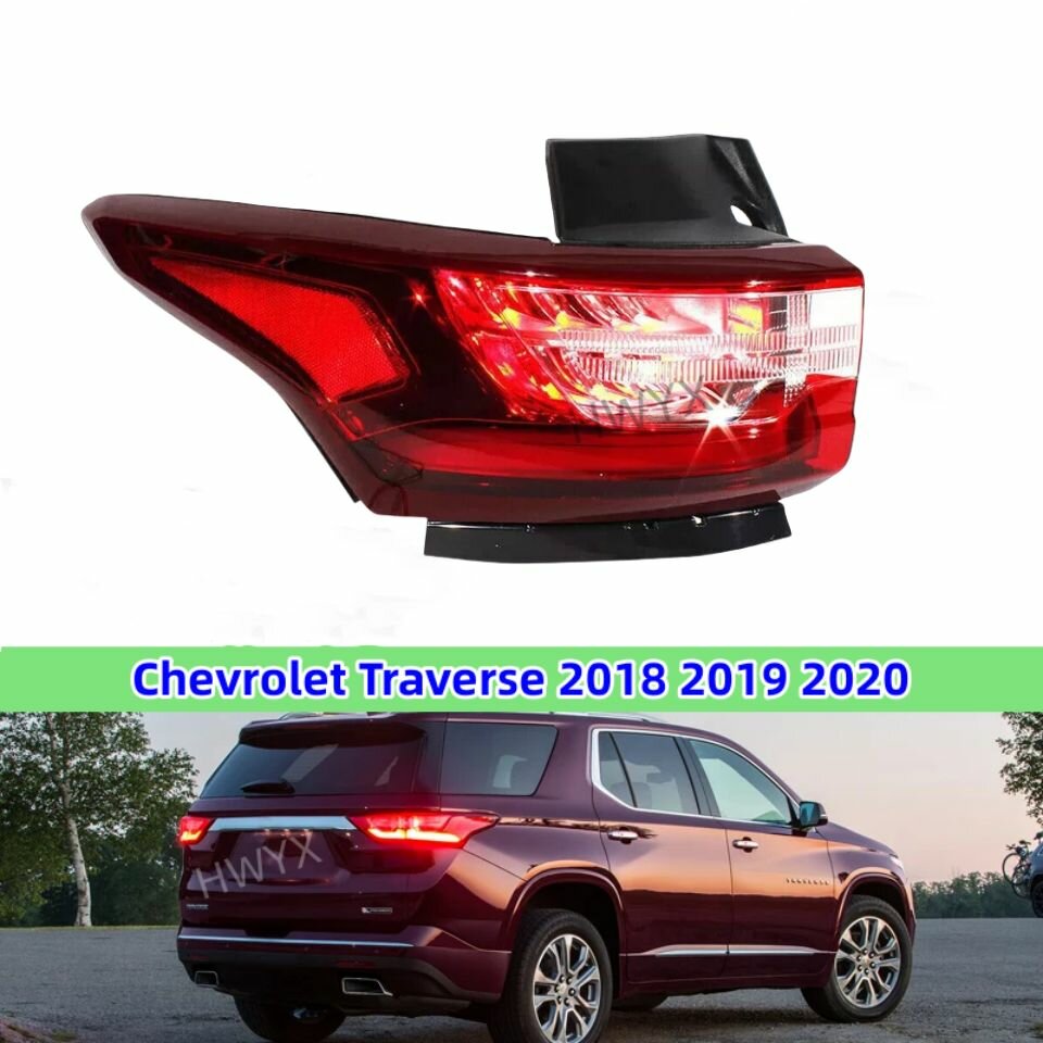 Фары автомобильные