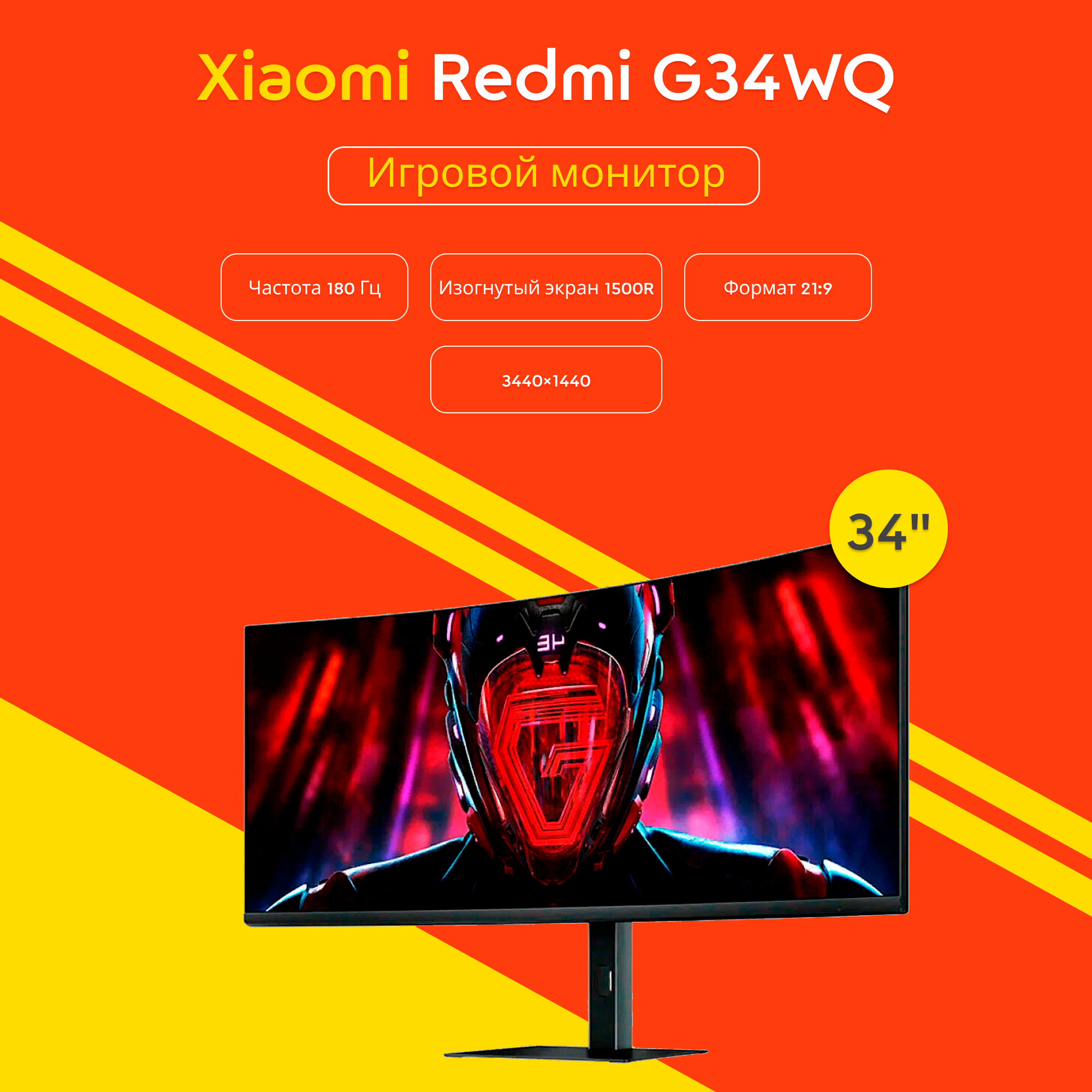 Oled-монитор 4k 144 hz — купить по низкой цене на Яндекс Маркете