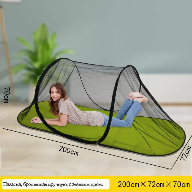 Шатер туристический，палатка туристическая，палатка，Портативный，С москитной сеткой，Один человек простой，зеленый