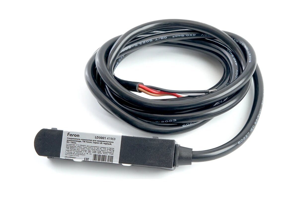 FERON Соединитель-коннектор для низковольтного магнитного шинопровода LD3001 черный 41969