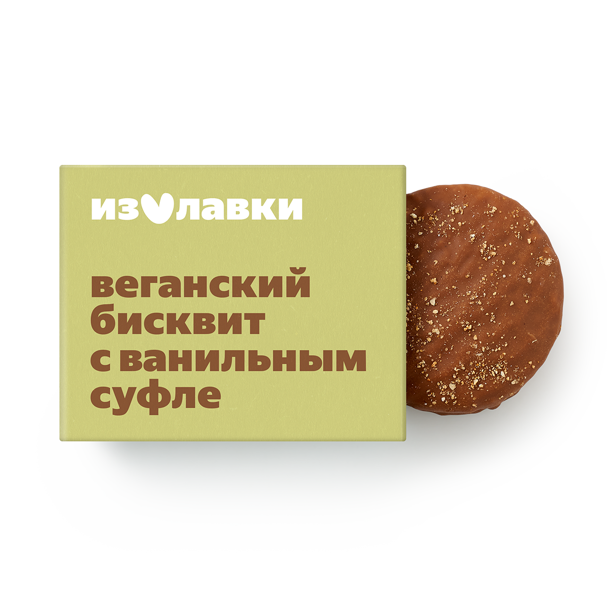 Бисквит с ванильным суфле "Из Лавки", растительные ингредиенты, картонная упаковка