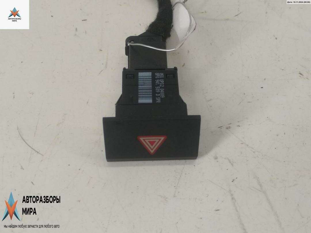 Кнопка аварийной сигнализации Audi A3 8P/8PA 2-й рест. 2009 8P0941509D