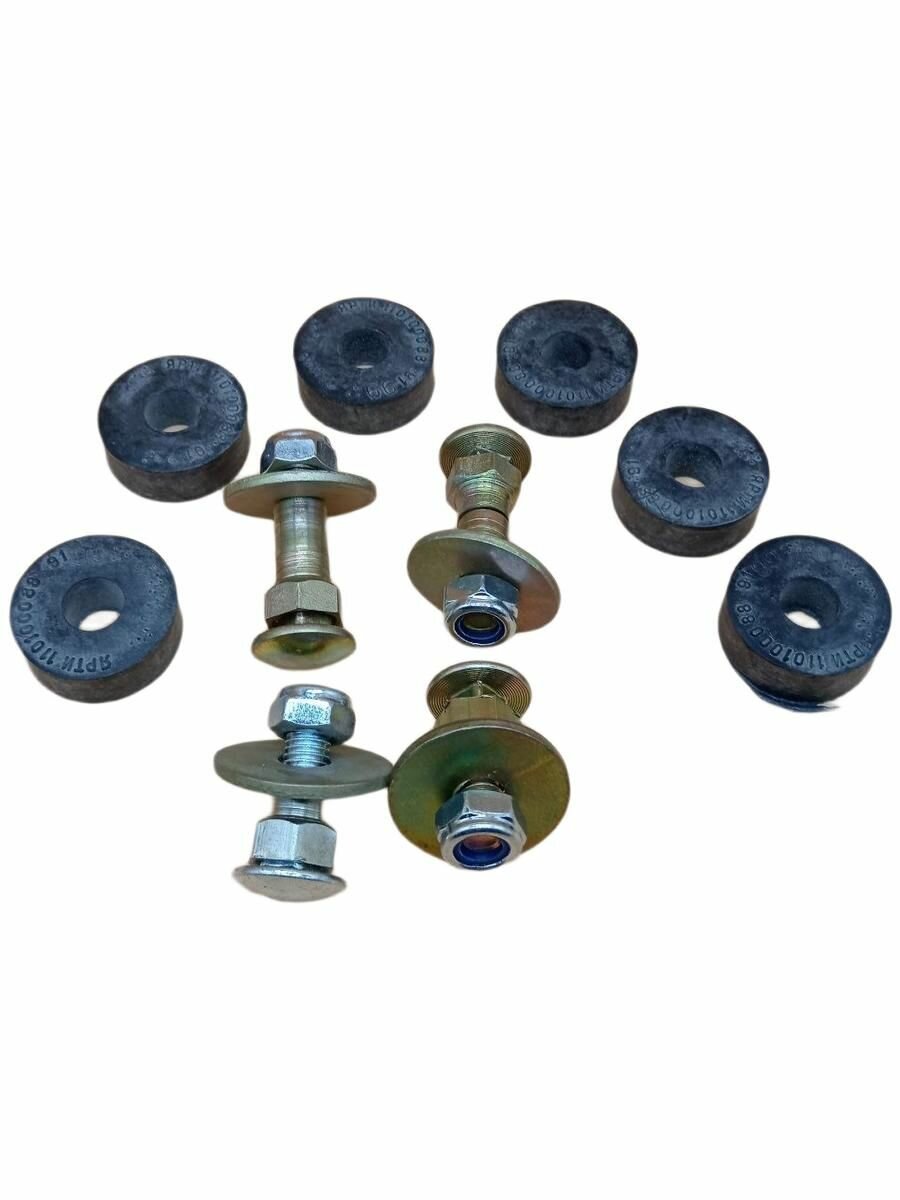 Болты крепления с подушками двигателя снегохода Буран