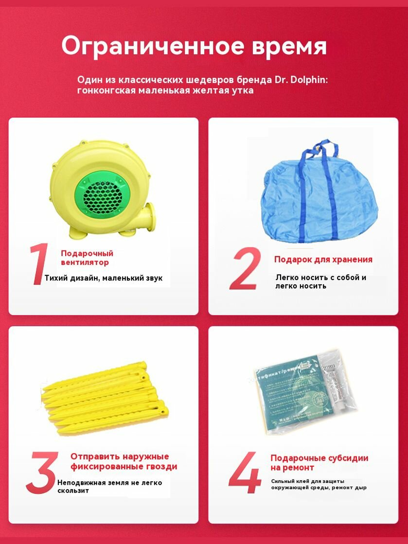 Батут детский — фото 1