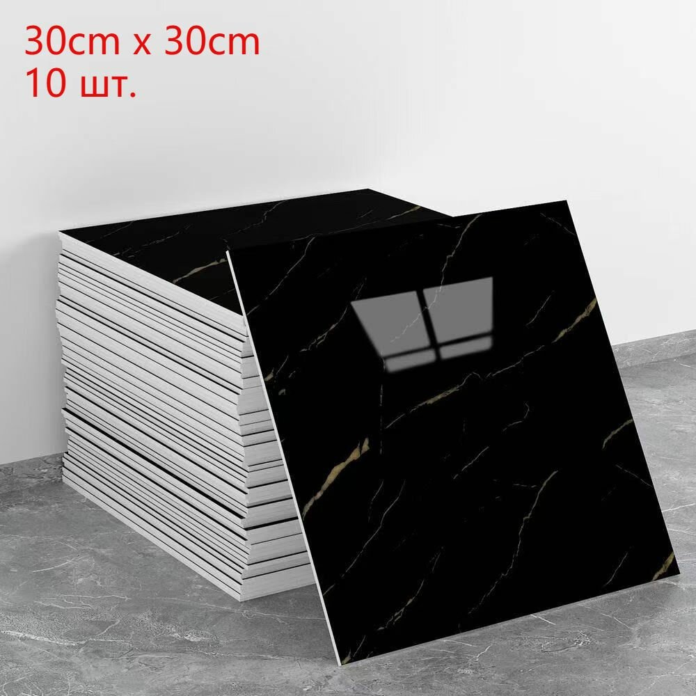 Стеновые панели, самоклеющиеся плитки для стен 10 шт 30х30 см, мягкие, 3д, интерьерные, пвх, декоративные