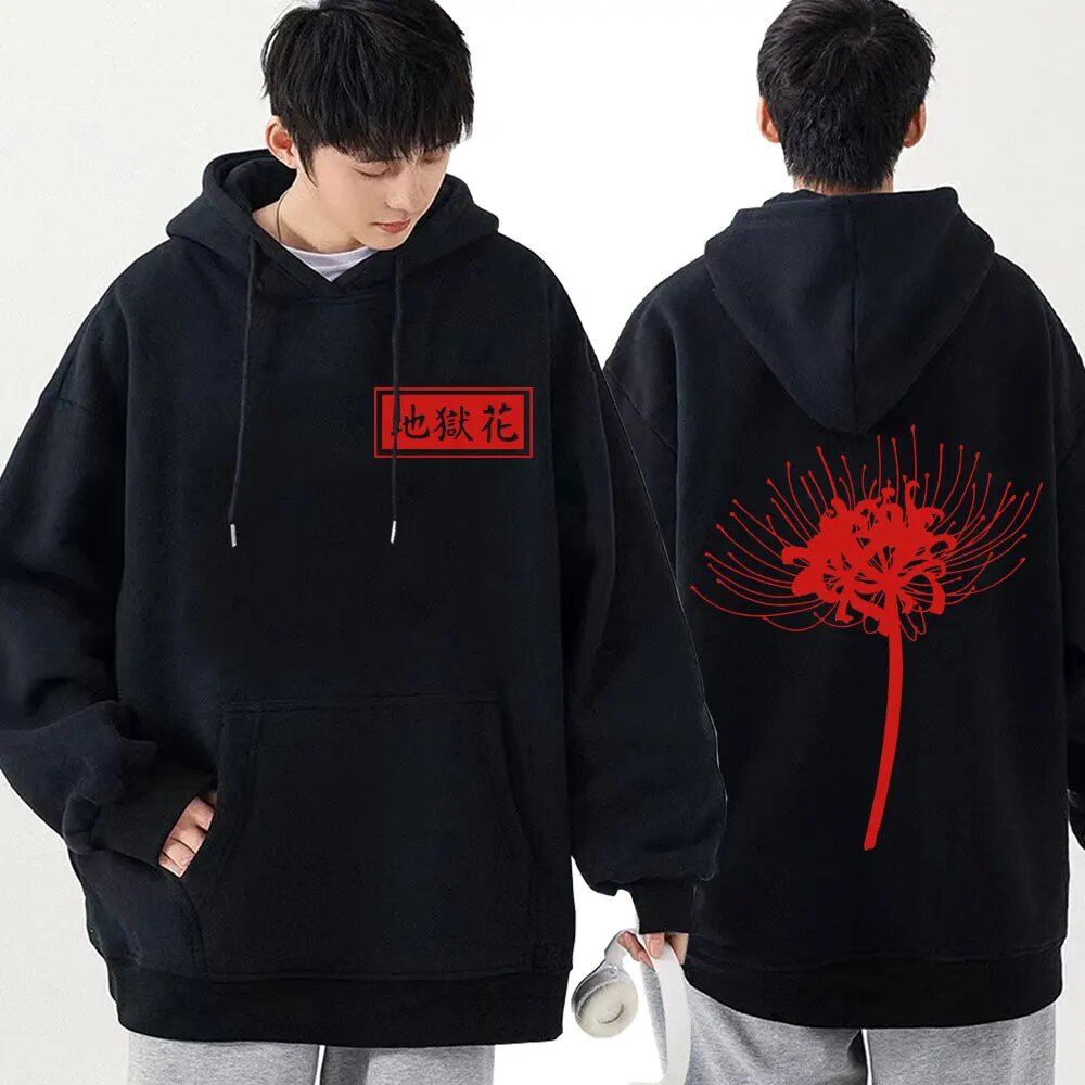 Толстовка спортивная