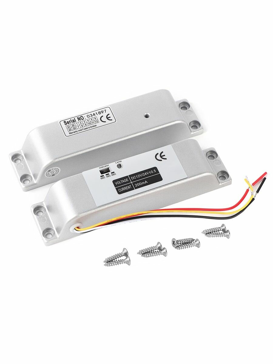 Электрический дверной замок DC12V 1000 кг Магнитная индукционная система контроля доступа для тяжелых ворот