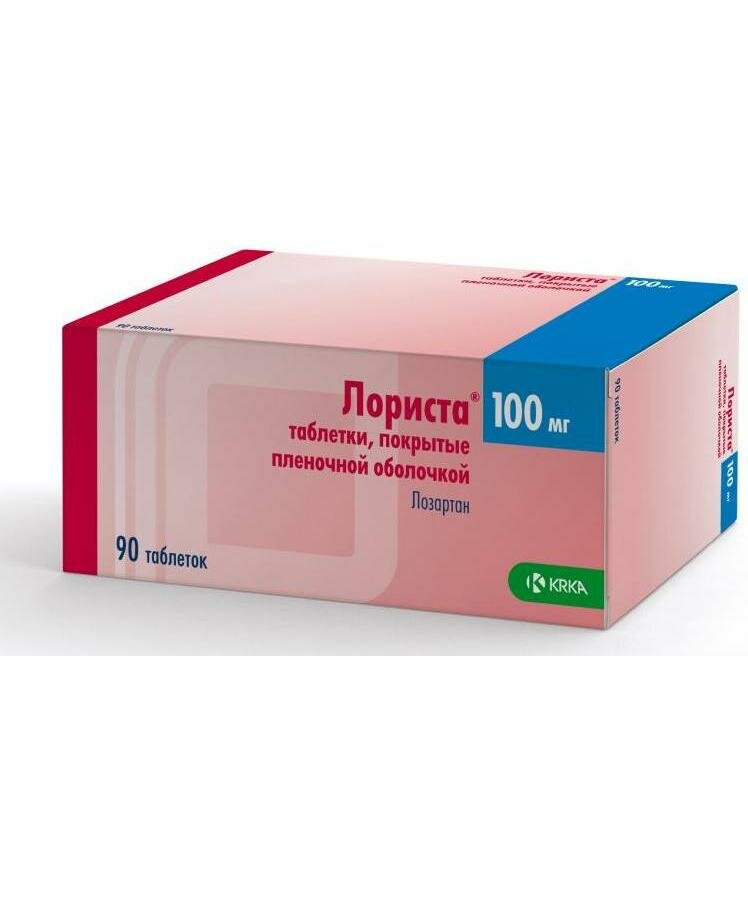 Лориста, таблетки покрыт. плен. об. 100 мг, 90 шт.