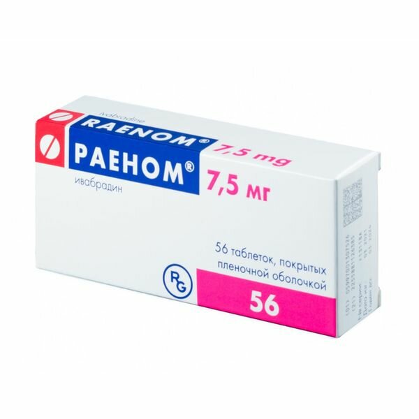 Раеном таблетки п/о плен. 7,5мг 56шт