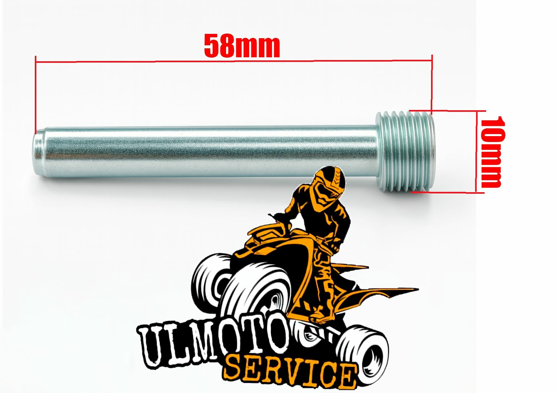 Направляющий болт суппорта M10 x 58 мм, крепёжный винт тормозной колодки мотоцикла