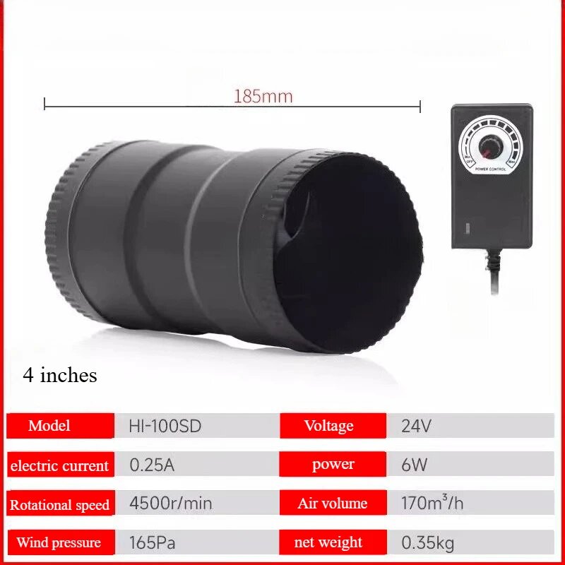 Бесщеточный канальный вентилятор 3/4/6 дюймов 24В HI-100SD