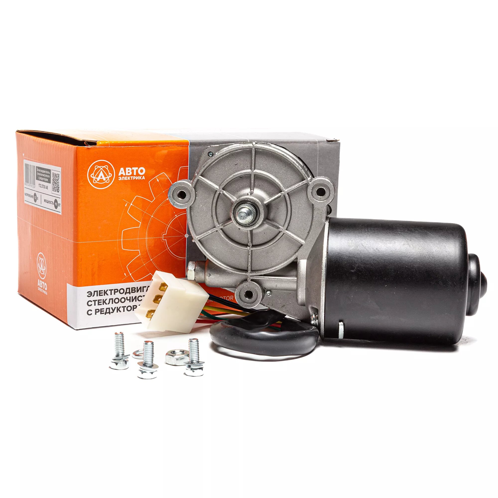 Электродвигатель стеклоочистителя для а/м ГАЗ, УАЗ, ПАЗ 12V (АвтоЭлектрика)