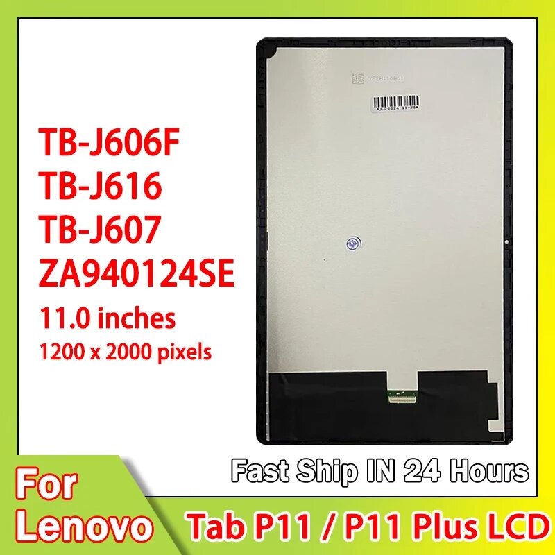 ЖК-дисплей 11 дюймов для Lenovo Tab P11
