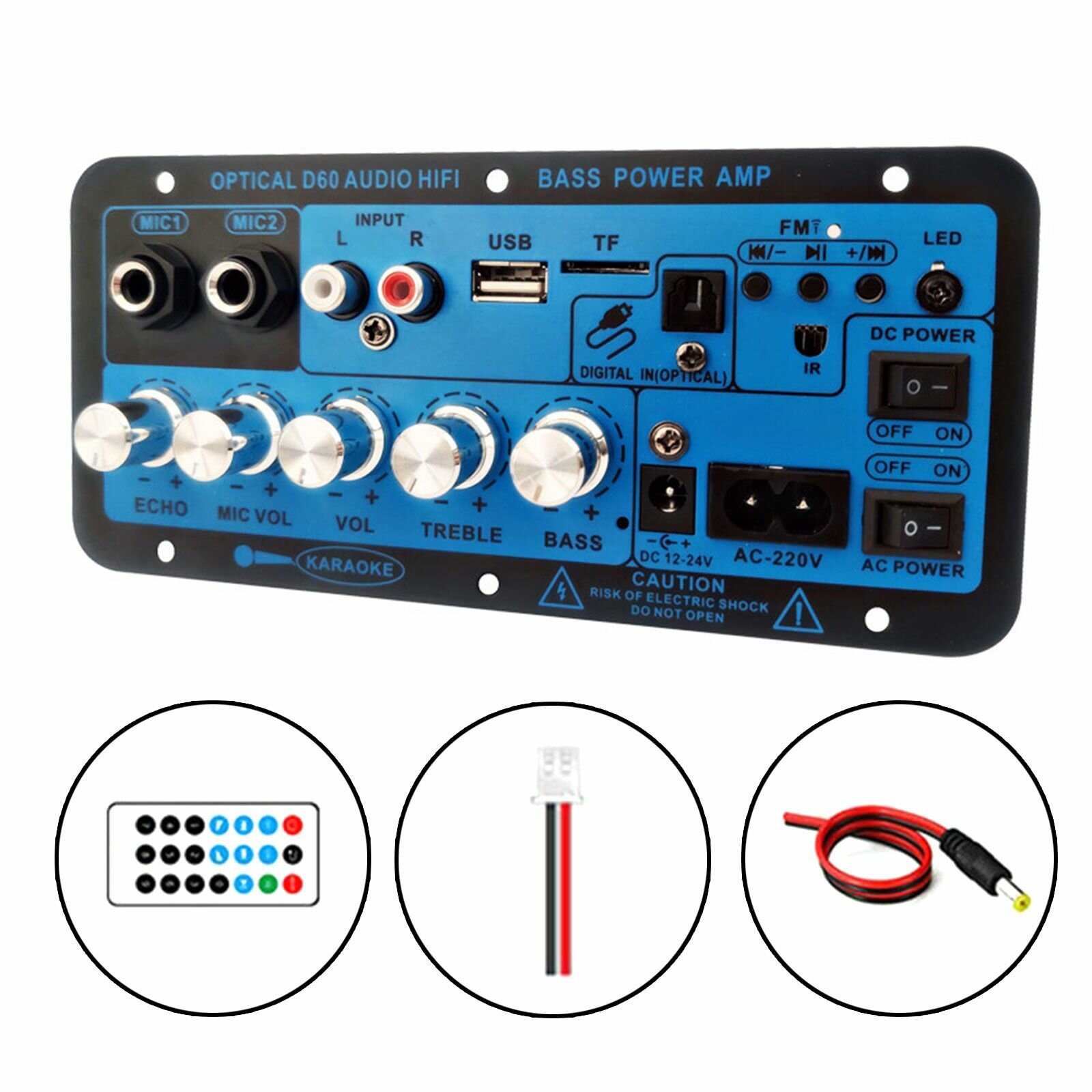 Компьютерная акустика