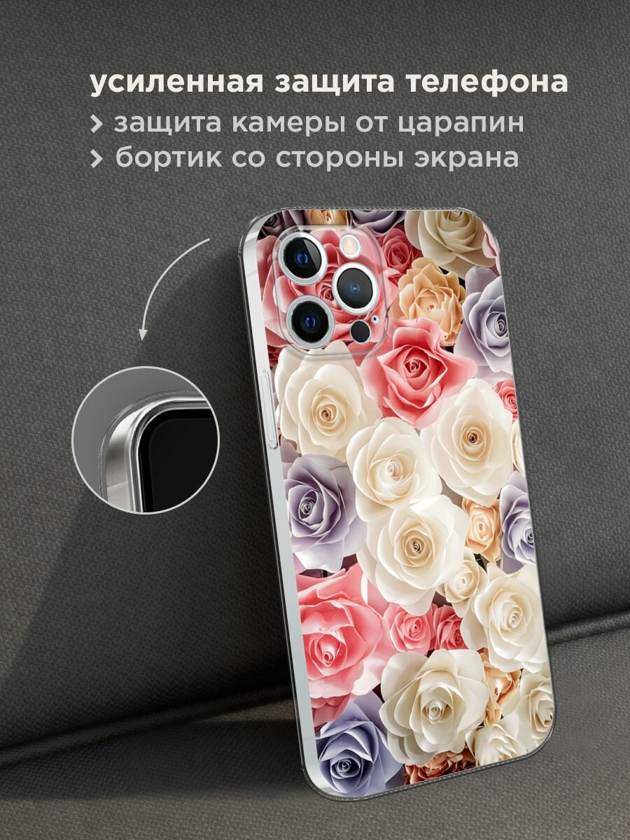 Чехол на Apple iPhone 12 Pro Max / Айфон 12 Про Макс с принтом "Пастельные розы" — фото 1