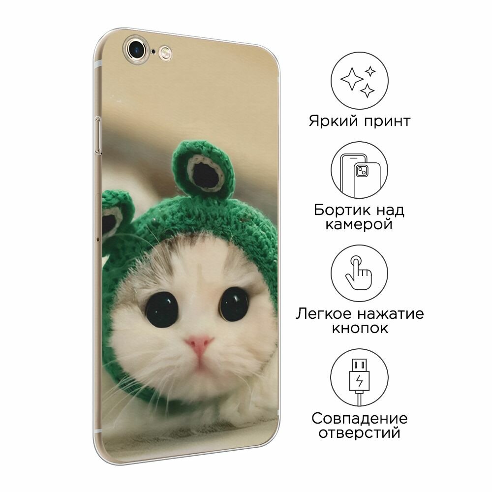 Чехол на Apple iPhone 6 Plus/6S Plus / Айфон 6 Плюс/Айфон 6С Плюс с принтом "Котёнок в лягушачьей шапочке" — фото 1
