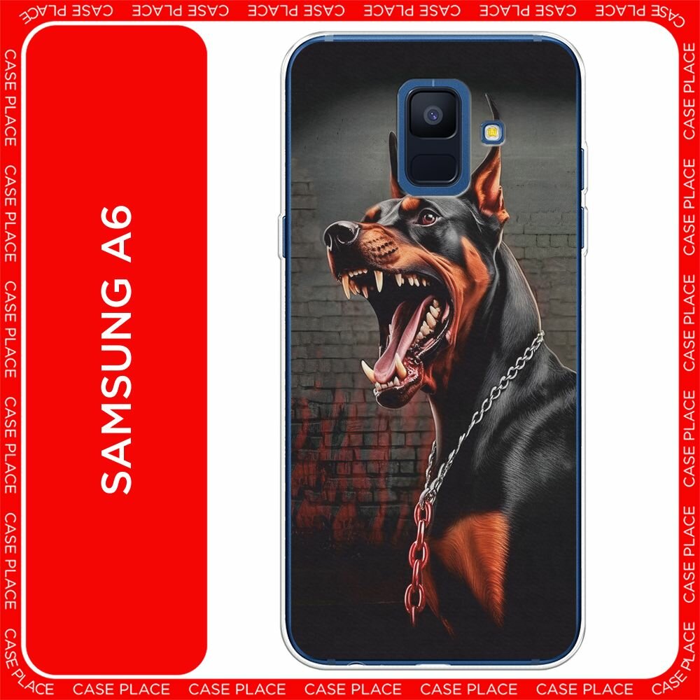 Чехол на Samsung Galaxy A6 / Самсунг Галакси А6 с принтом "Доберман с цепью"