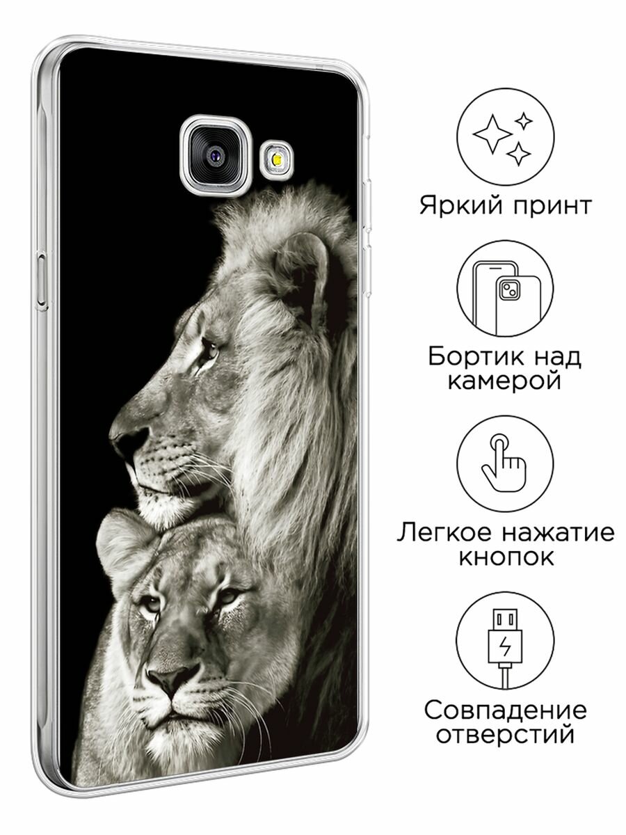 Чехол на Samsung Galaxy A5 2016 / Самсунг Галакси А5 2016 с принтом "Лев и львица" — фото 1