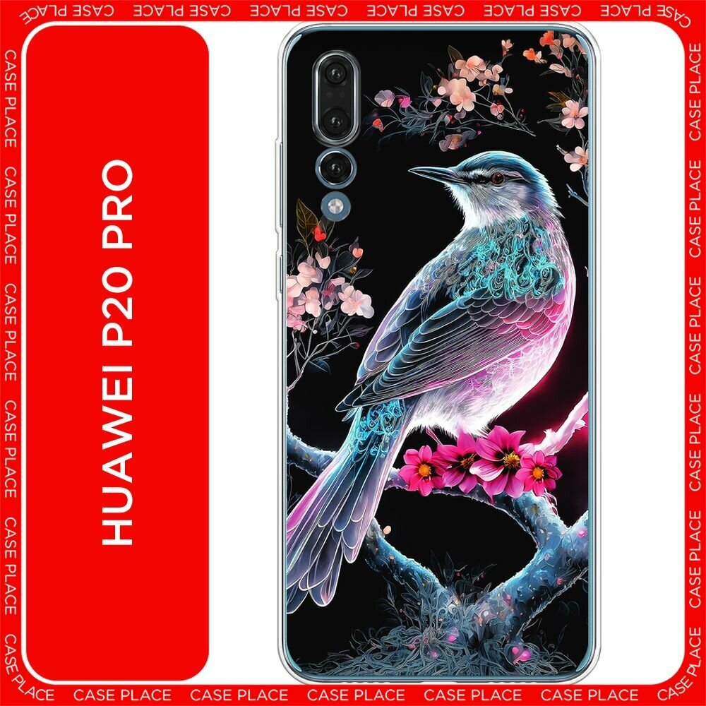 Чехол на Huawei P20 Pro / Хуавей П20 Про с принтом "Птица на цветущем дереве"