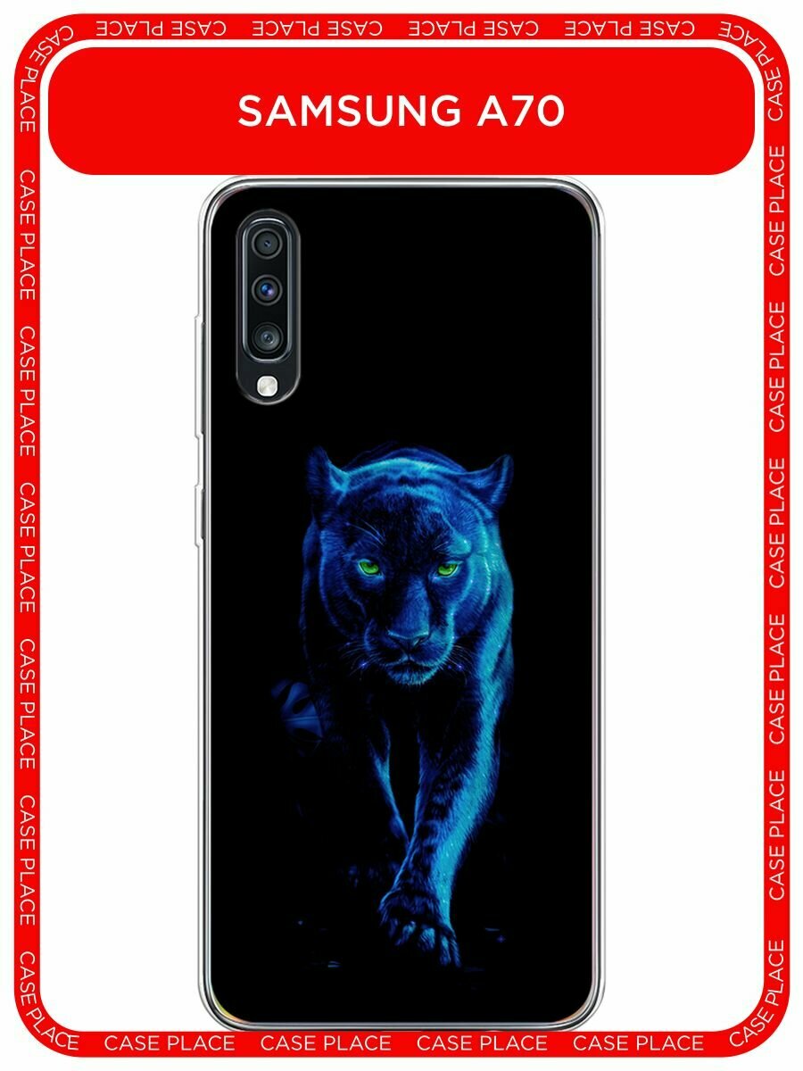 Чехол на Samsung Galaxy A70 / Самсунг Галакси А70 с принтом "Пантера в лунном свете"