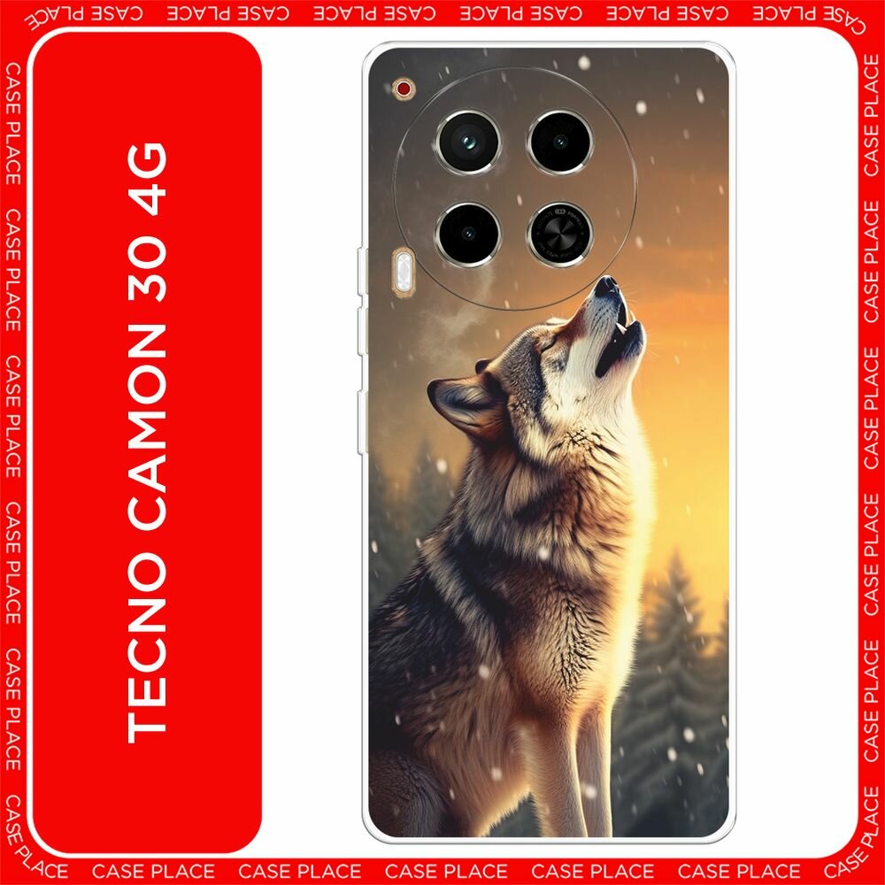 Чехол на Tecno Camon 30 4G / Текно Камон 30 4G с принтом "Воющий волк"