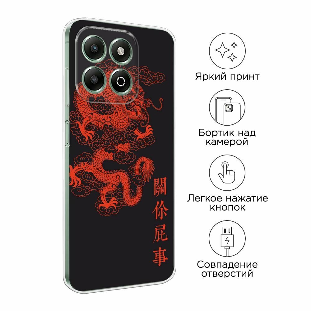 Силиконовый чехол на Honor X6b / Хонор X6b с принтом "Красный дракон" — фото 1