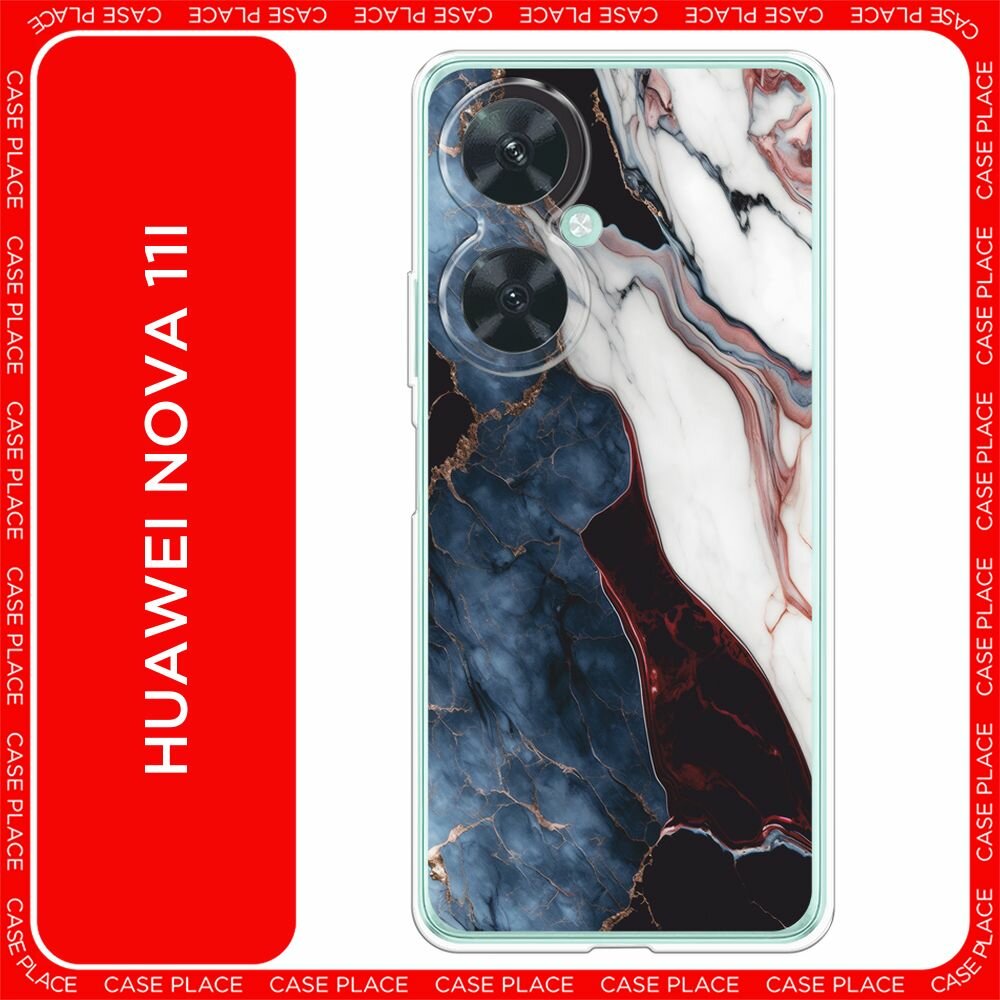 Чехол на Huawei Nova 11i / Хуавей Нова 11i с принтом "Благородный мрамор"