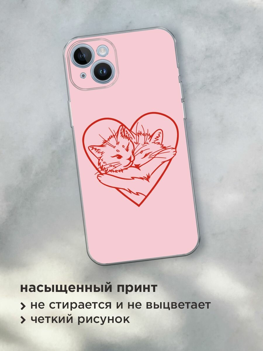 Чехол на Apple iPhone 14 / Айфон 14 с принтом "Влюблённые котики рисунок 1 - 14 февраля" — фото 1