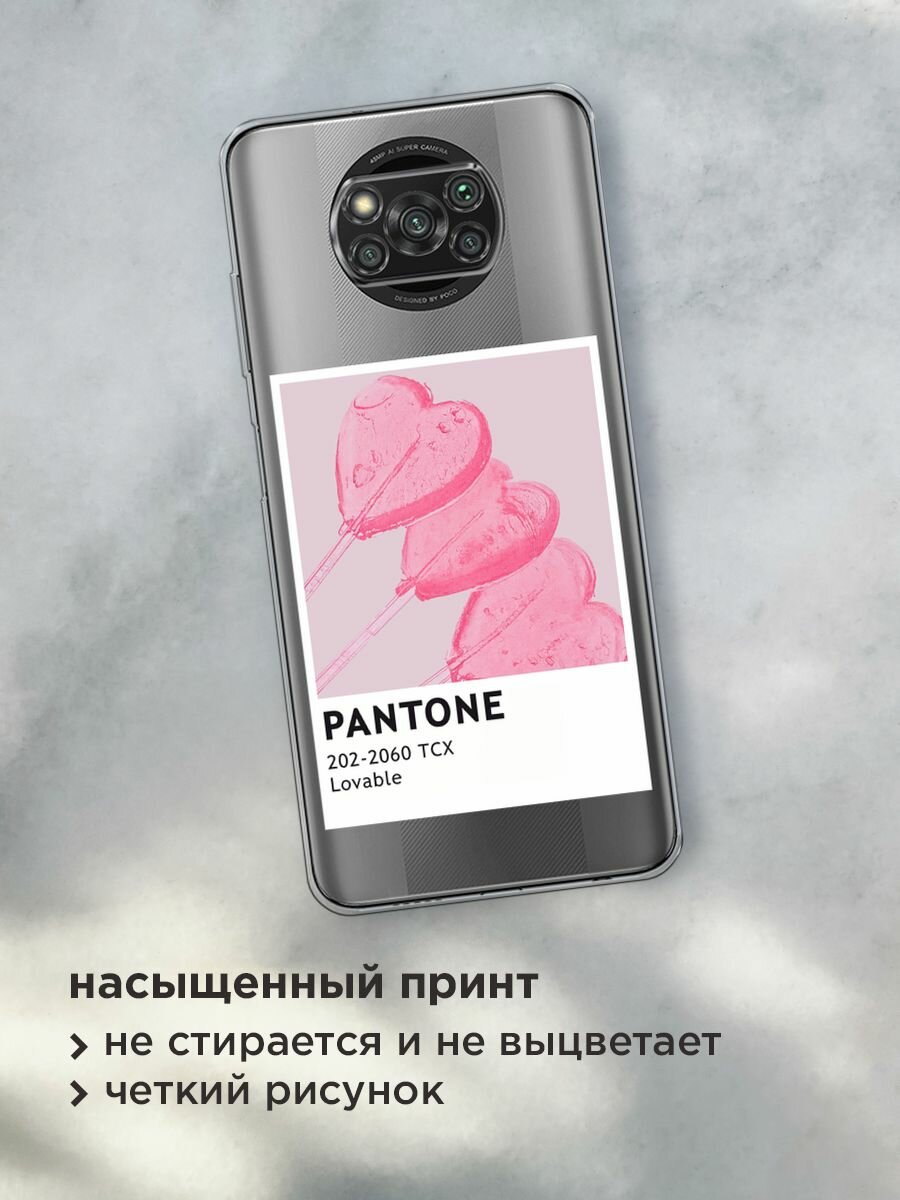 Чехол на Xiaomi Poco X3/X3 Pro / Поко X3/X3 Pro с принтом "Pantone Lovable 2 - 14 февраля", прозрачный — фото 1
