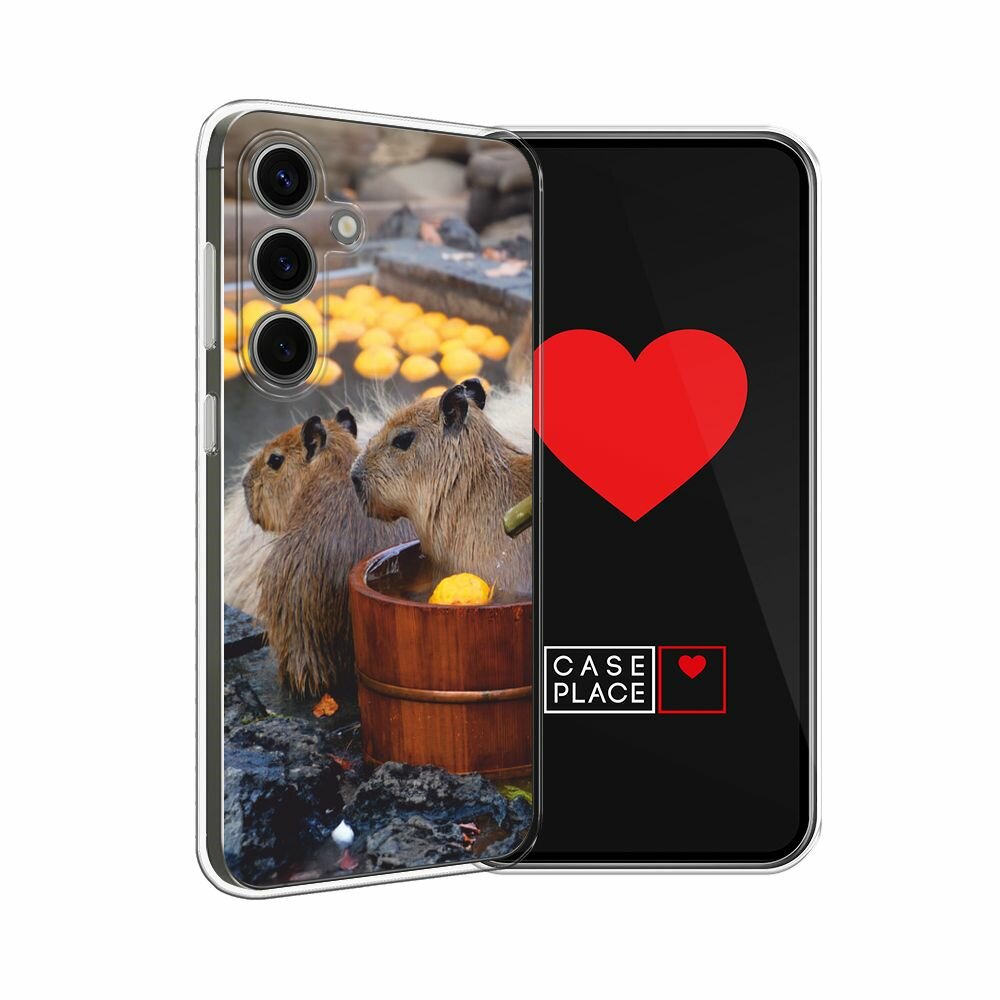 Чехол на Samsung Galaxy S25 / Самсунг S25 с принтом "Капибары отмокают" — фото 1