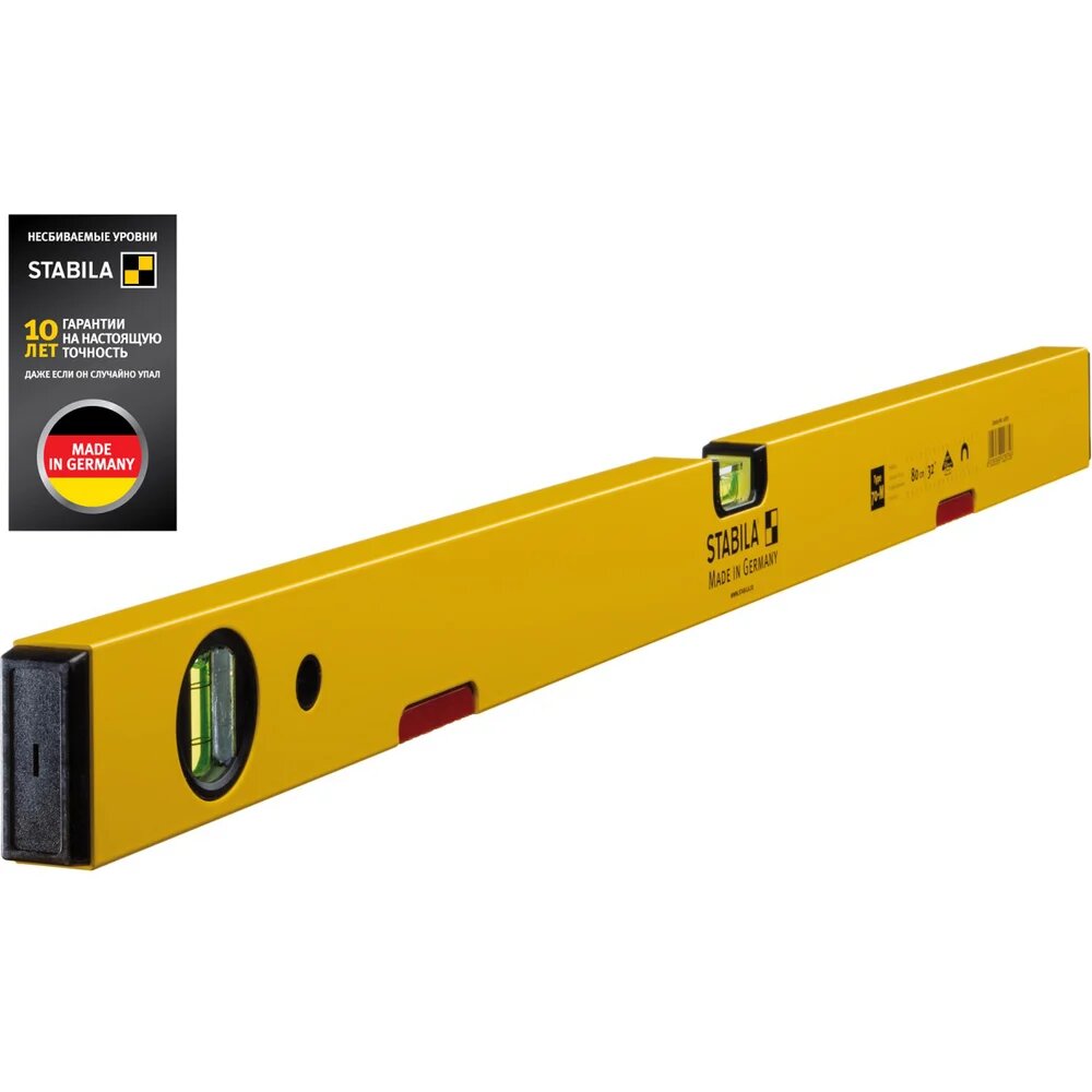 STABILA Уровень тип 70М, 80см 1верт,1гориз, магнитный, точн. 0,5мм/м 02875
