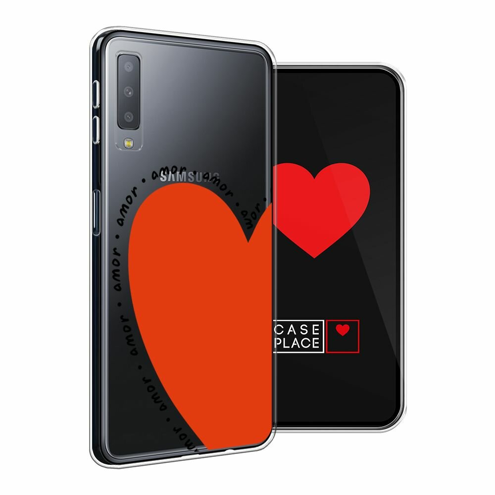 Чехол на Samsung Galaxy A7 2018 / Самсунг Галакси А7 2018 с принтом "amor heart 2 - 14 февраля", прозрачный — фото 1