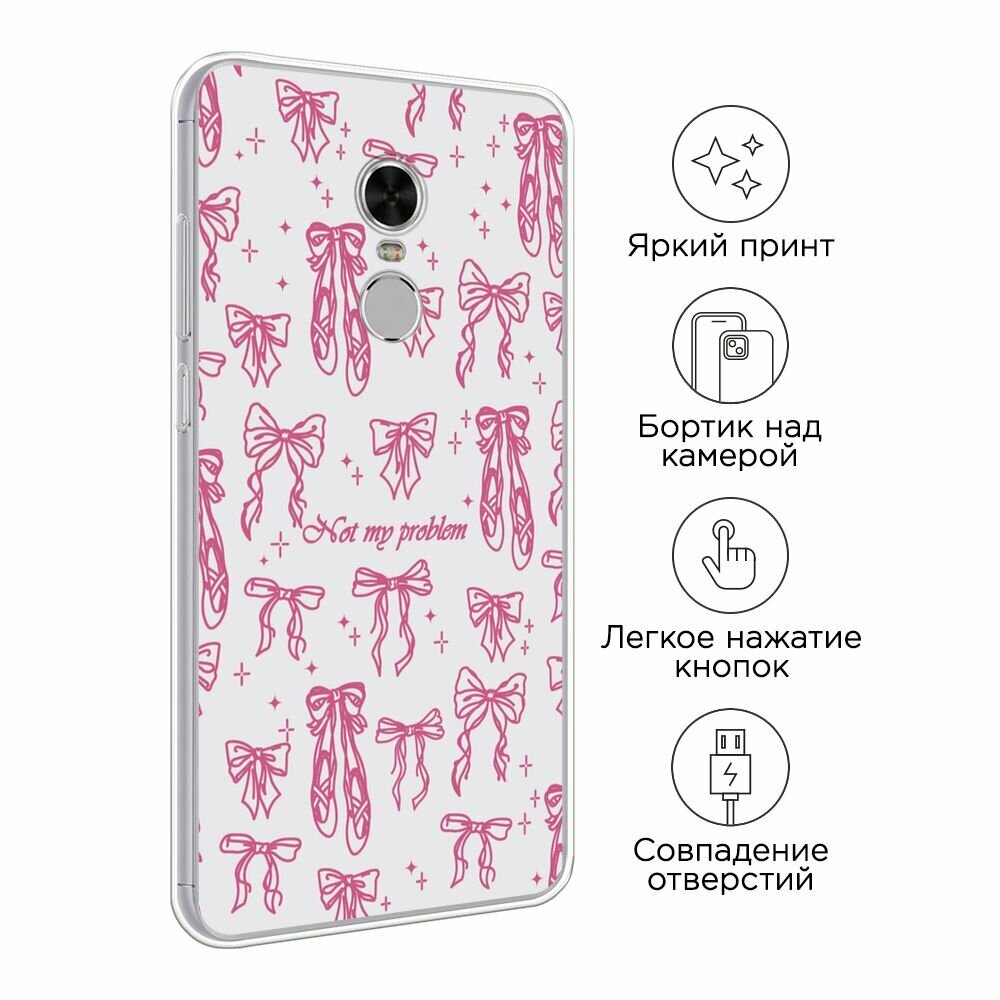 Чехол на Xiaomi Redmi Note 4 (MediaTek) / Сяоми Редми Ноут 4 (MediaTek) с принтом "Not my problem 1" — фото 1