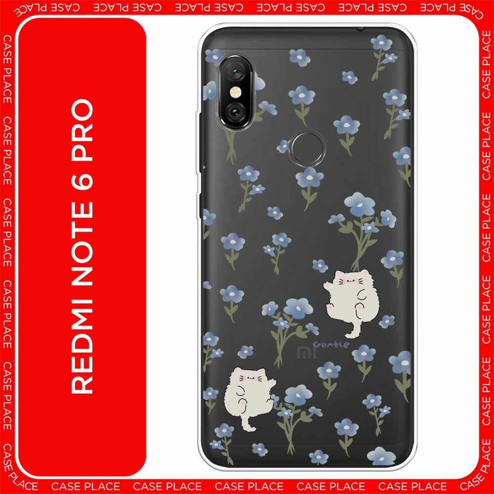 Чехол на Xiaomi Redmi Note 6 Pro / Сяоми Редми Нот 6 Про с принтом "Gentle cats", прозрачный
