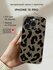 Чехол на Apple iPhone 15 Pro / Айфон 15 Про с принтом "Леопардовые пятна паттерн...