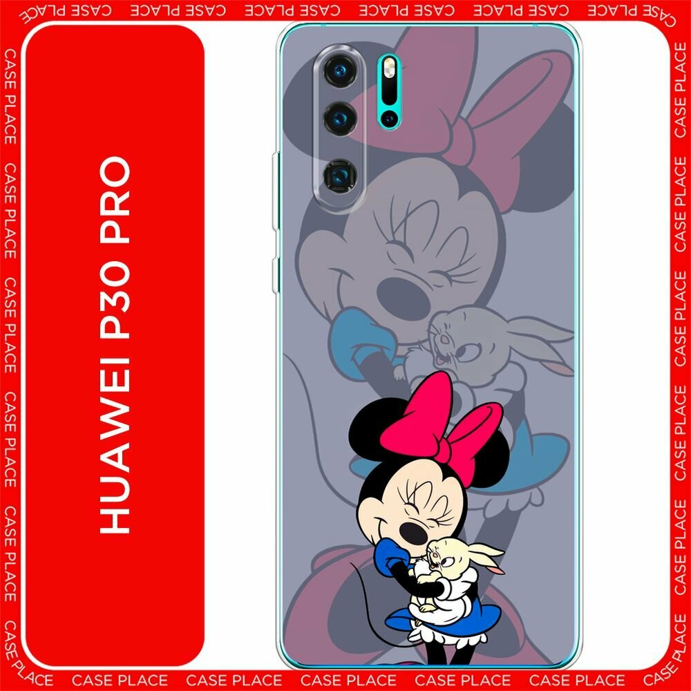 Чехол на Huawei P30 Pro / Хуавей П30 Про с принтом "Минни с кроликом"