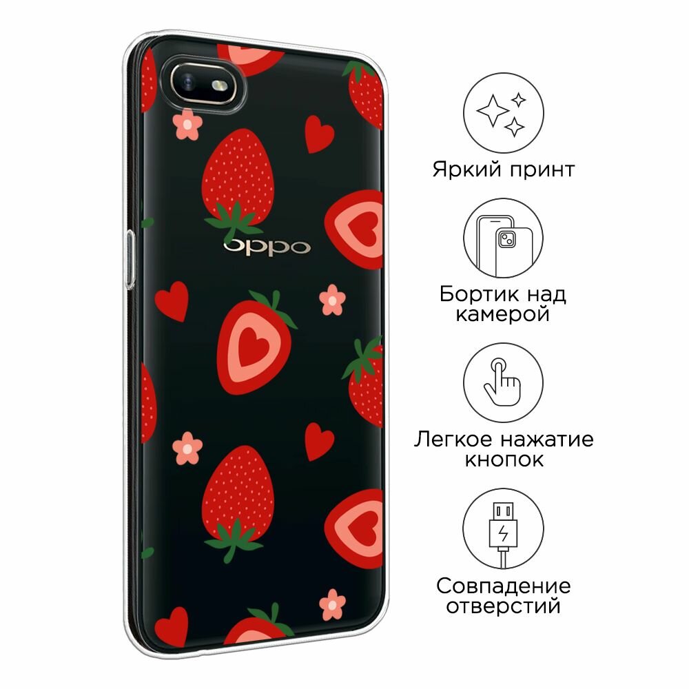 Чехол на Oppo A1k / Оппо А1к с принтом "Heart strawberries 2 - 14 февраля", прозрачный — фото 1